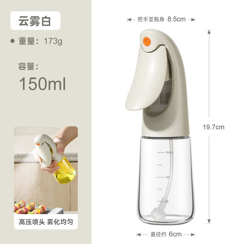 Японский распылитель для масла Lissa, стеклянный распылитель для масла, бутылка для контроля подачи масла для домашней кухни и фритюрницы, герметичный.