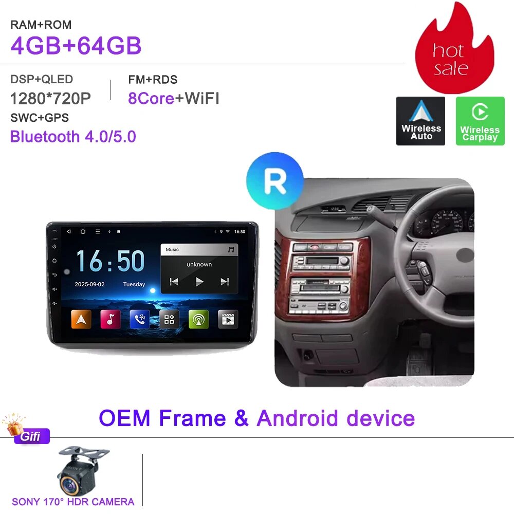 Plug and Play для Nissan Elgrand E50 1997-2002 Android 15 2K Incell Экран Плеер Навигация 4-64G CAM