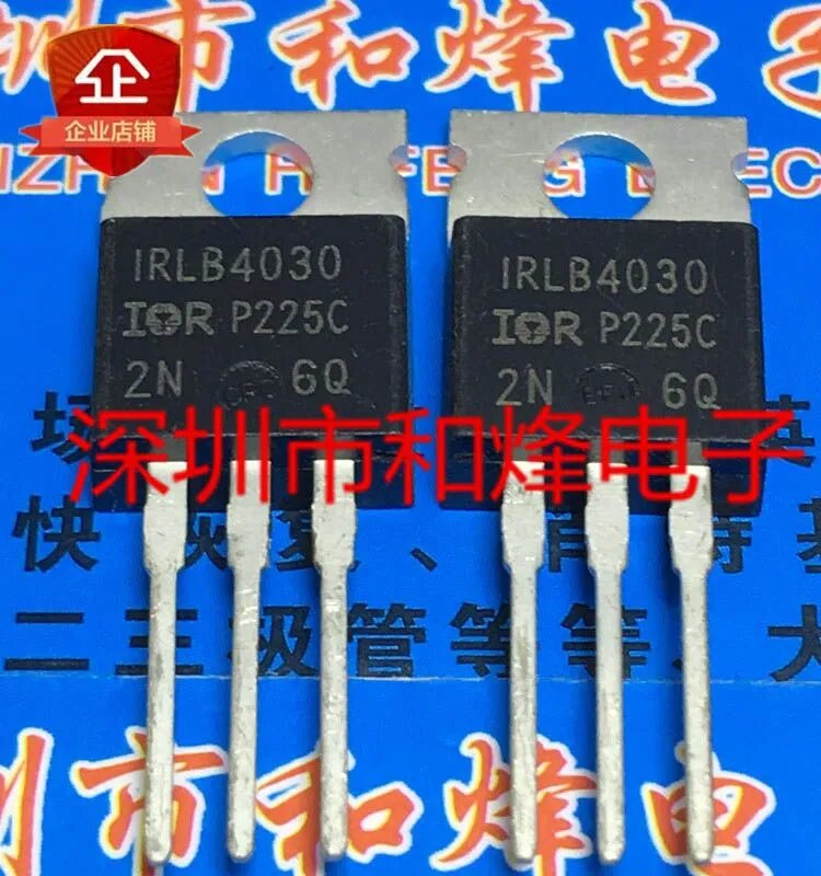 5шт IRLB4030 IRLB4030PBF TO-220 V 180A ic чип Электронные компоненты BOM