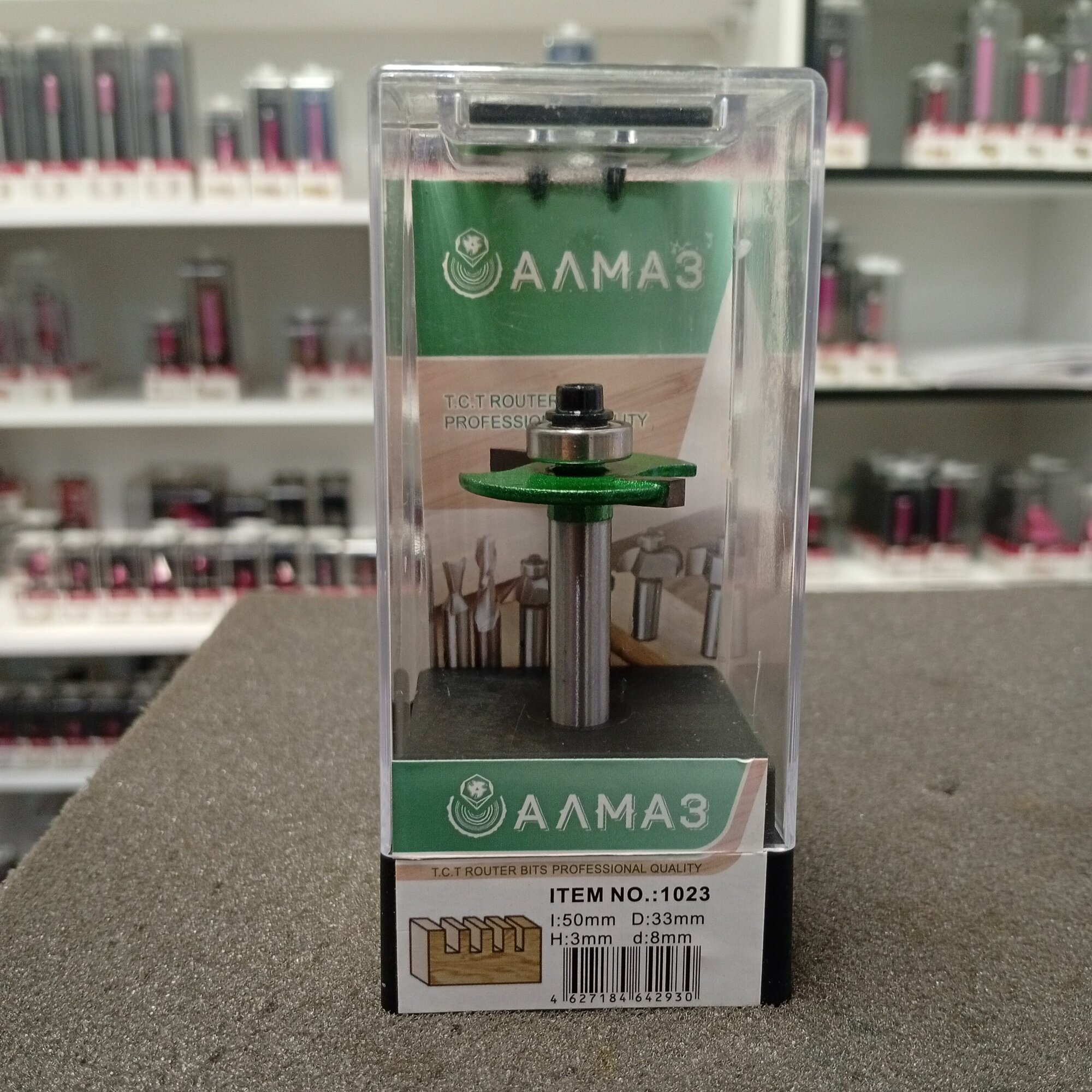 Фреза фальцевая ( пазовая) алмаз 1023 Z2 D:33mm I:3mm d:8mm L:50mm фальцевая