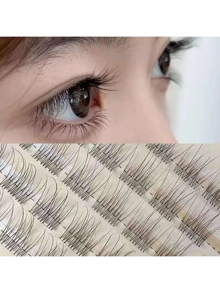 Ресницы кластерные рыбьи хвосты, для дневного макияжа