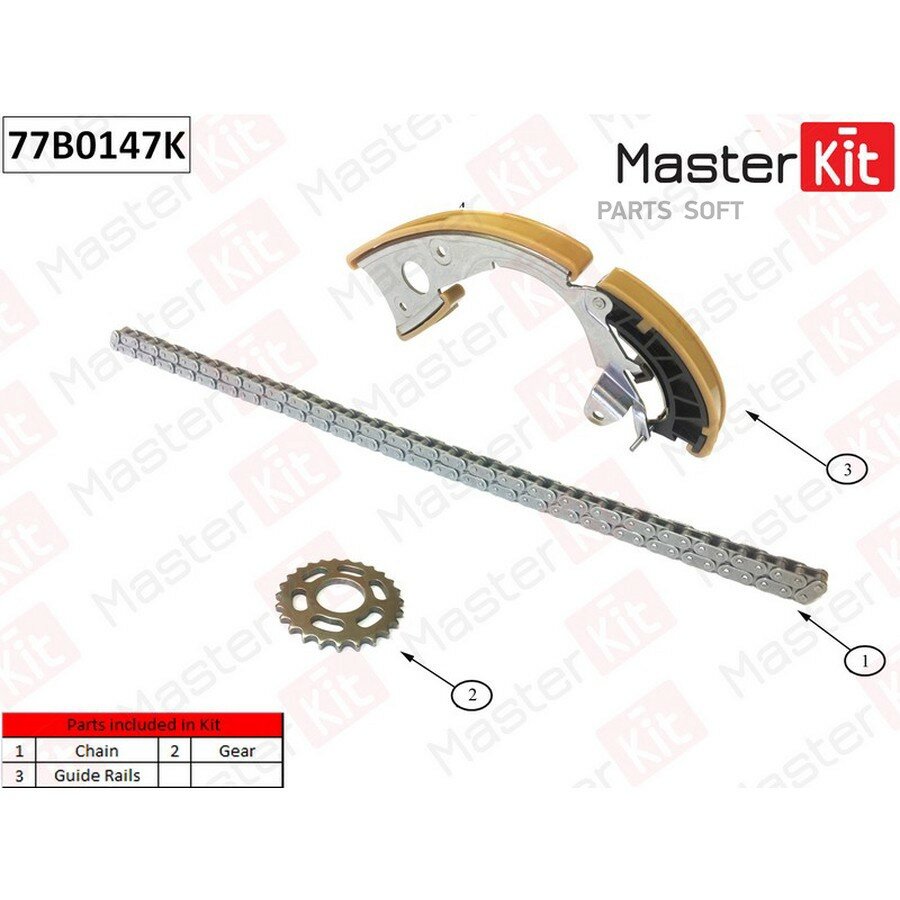 Комплект цепи ГРМ Audi A4/A5/A6/Q5/Q7 Volkswagen TOUAREG 2.8-3.2 FSI BDX/AUK/CTUC/ (нижняя) от официального дистрибьютора, MASTERKIT, артикул 77B0147K