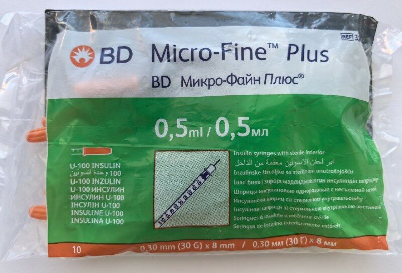 Шприц инсулиновый BD Micro-Fine 0,5 мл/U-100, игла интегрированная 8 мм, №10