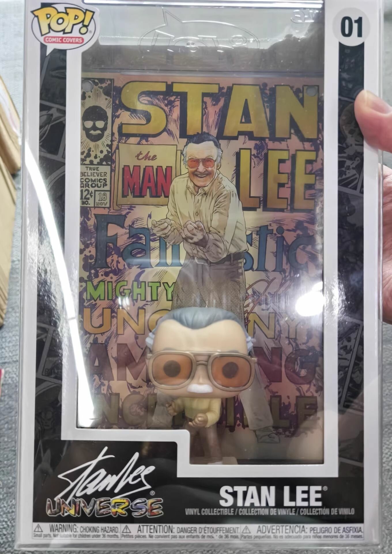 Фигурка Funko Pop! Comic Covers Stan Lee (№01, оформление под обложку комикса)