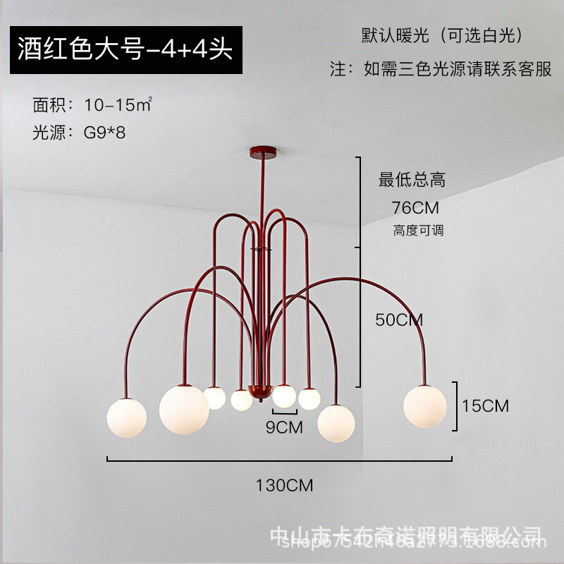 Скандинавский постмодернистский минималистичный светильник для интернет-знаменитостей, легкая роскошь, датский дизайнерский подвесной светильник для гостиной, спальни, выставочного зала, стеклянная художественная лампа