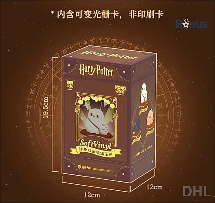 MINISO Гарри Поттер Фантастические твари слепая коробка