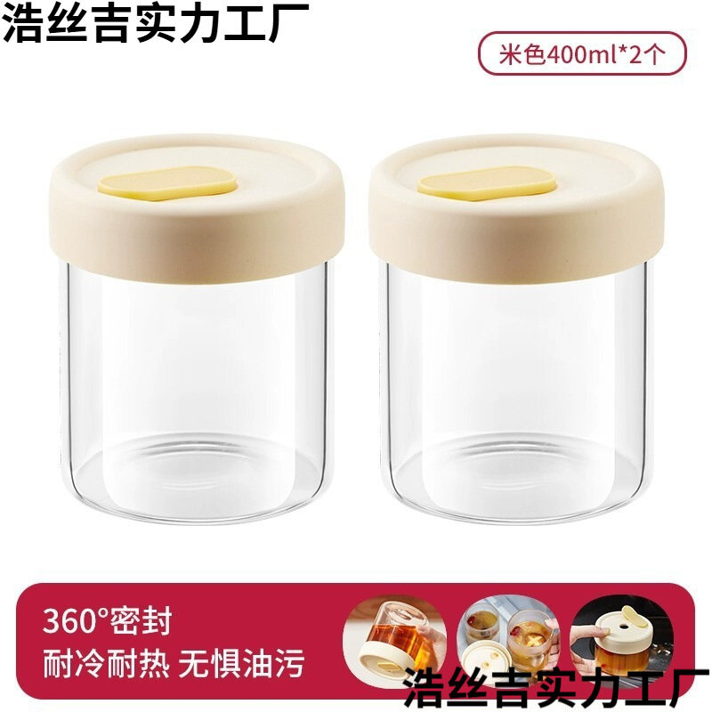 Герметичная непротекающая коробка для замороженного супа, пищевой контейнер для куриного бульона, стеклянная коробка для хранения, специальная бутылка для холодильника, коробка для супа