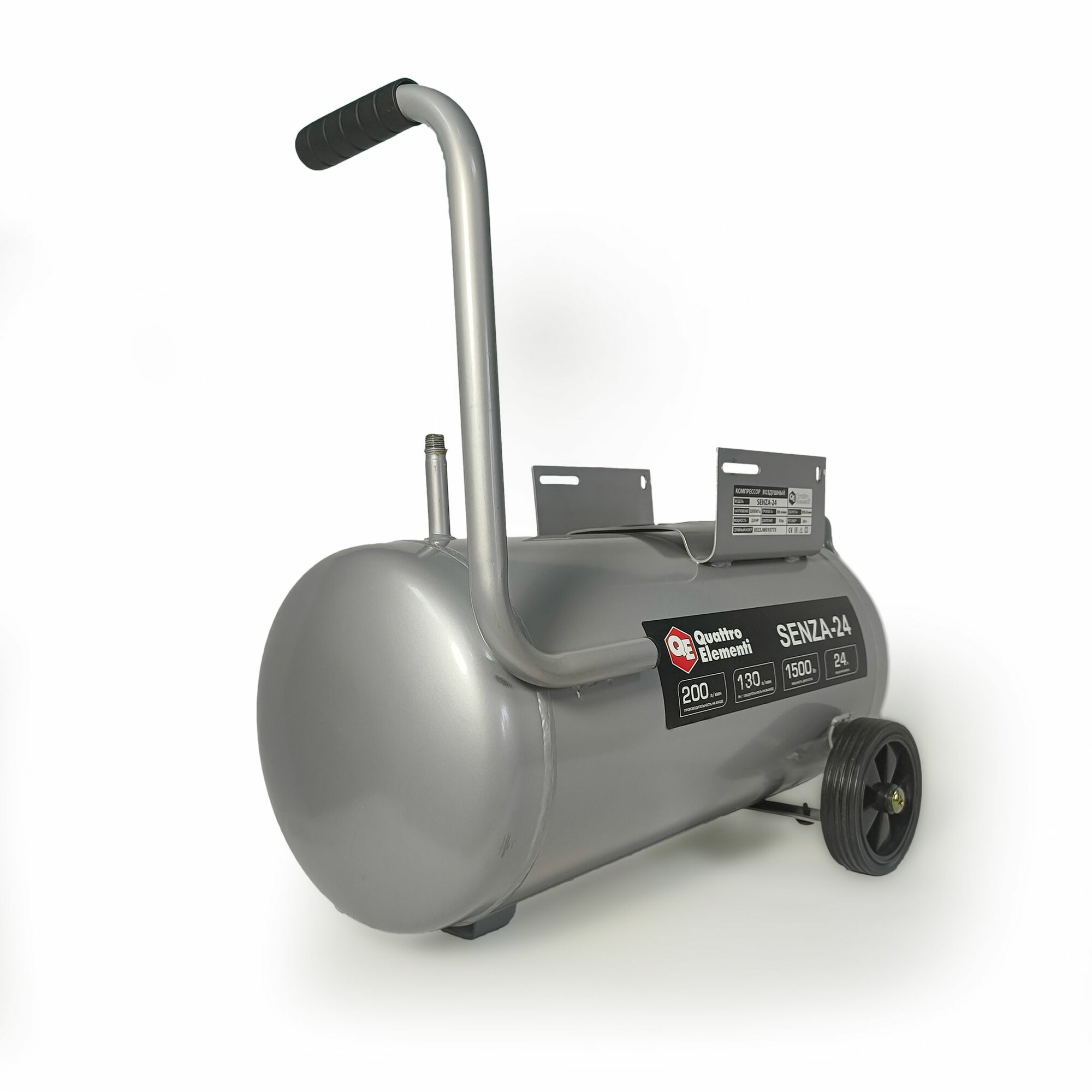 Ресивер компрессора Италия 24 литра