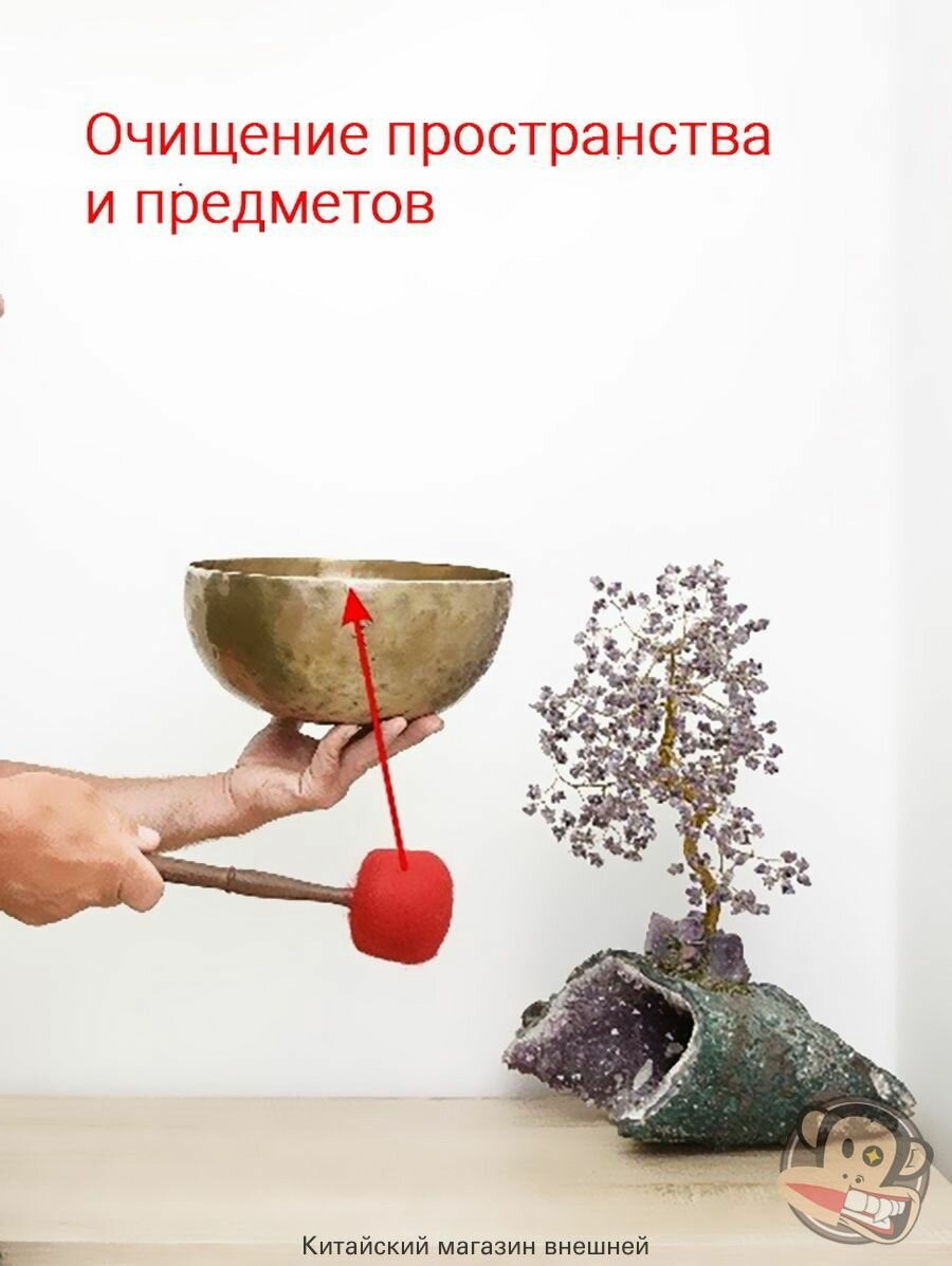 Гонг-стик / Малета / "Колотушка" для поющей чаши №1 5х25 см