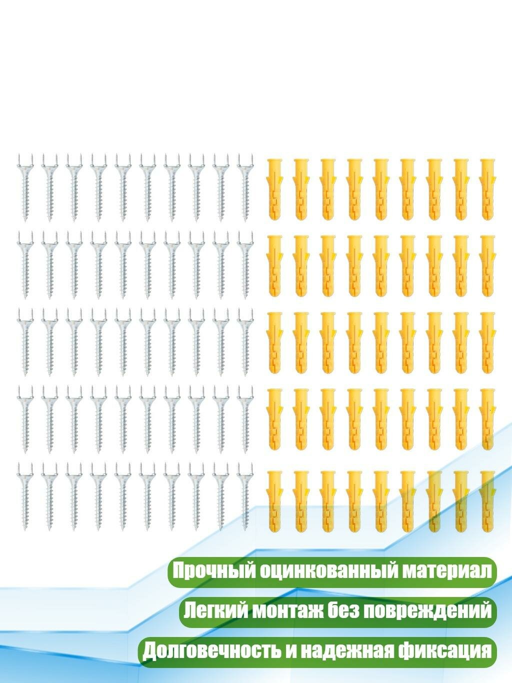 Y-образные невидимые гвозди 50 шт, 3,5 см 0,8 см 50 мм