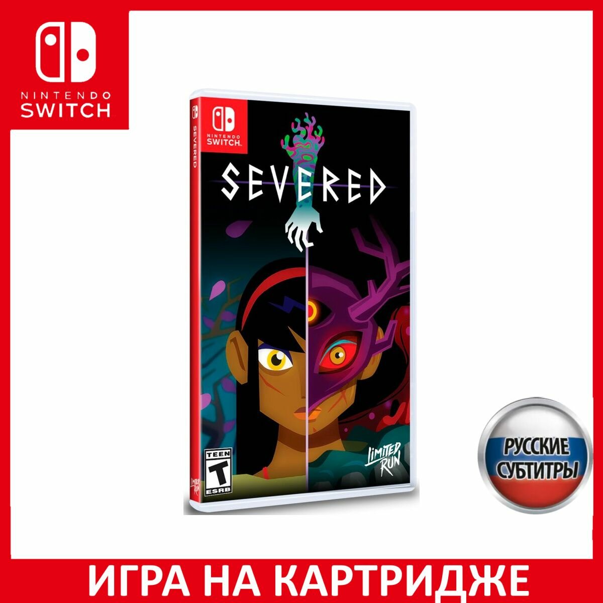 Игра Severed (Limited Run #190) Switch Русская Версия Картридж на Nintendo Switch