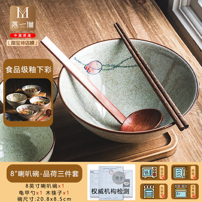 Японская стильная миска для рамена, красивая миска для супа и лапши, миска с высоким основанием, миска для лапши, для личного использования, большая миска для дома, новая модель 2025 года