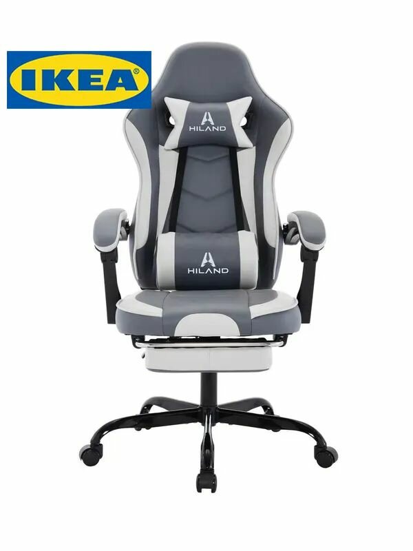 Игровое кресло премиум-класса с педалью, кожаное, регулируемое - синий/бежевый для геймеров и офиса