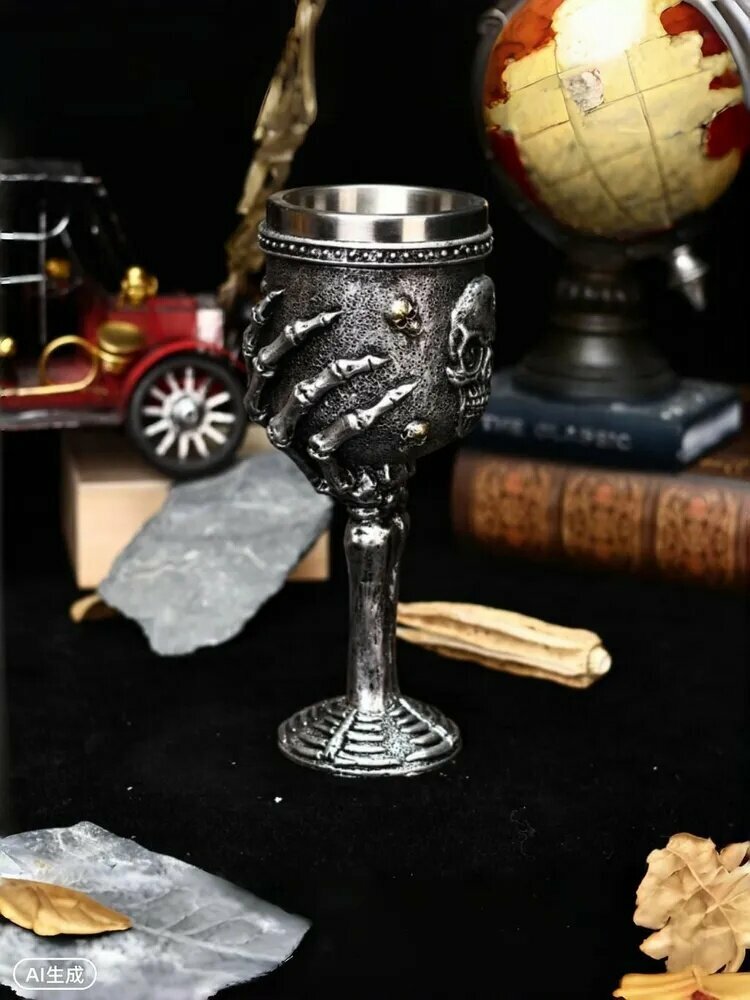 Рюмка, 200 мл, 1 шт