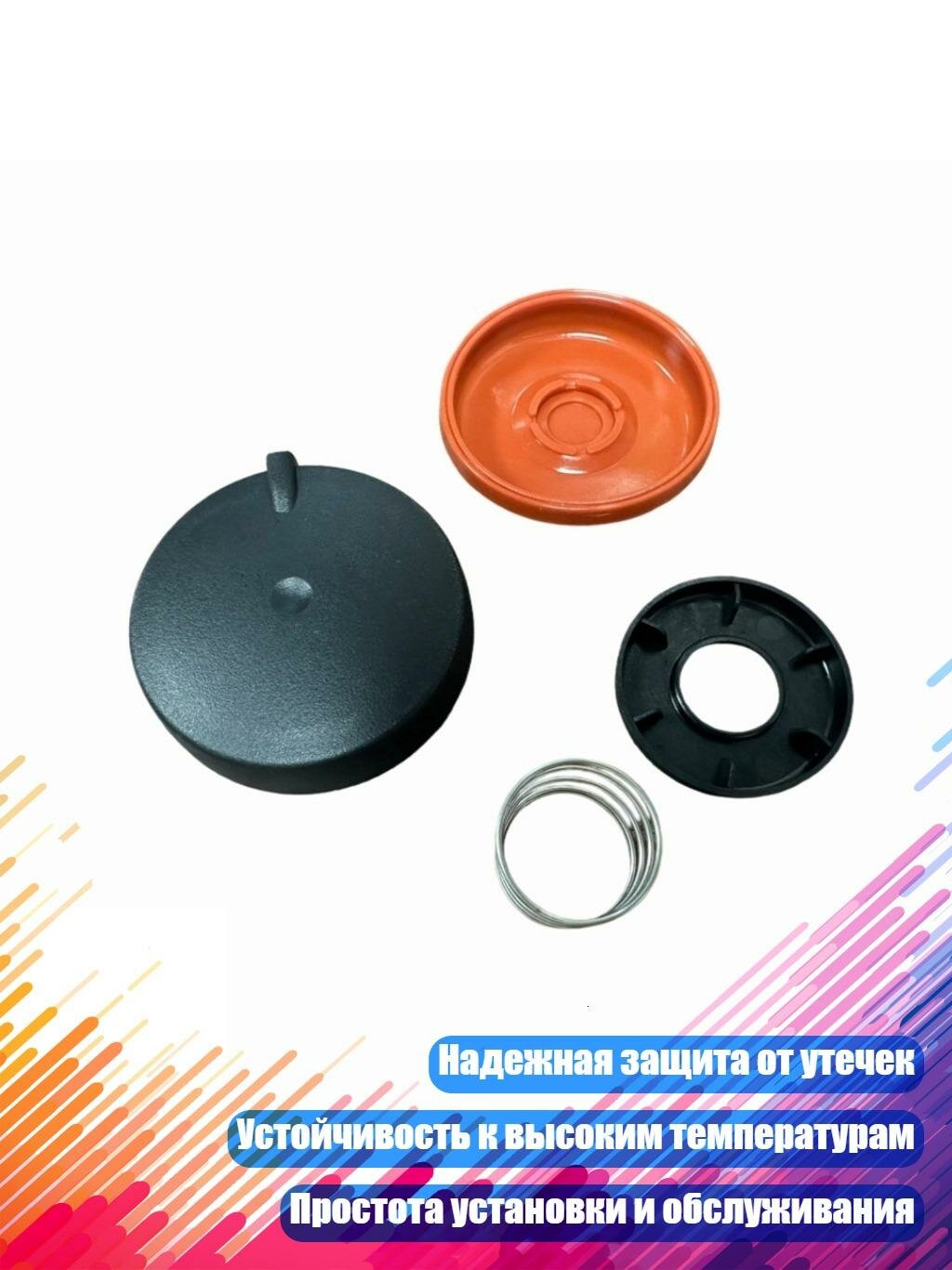 Крышка клапанов ABS 6510105744A для W166 W204 W205 W221 W639 V221 W222 V222