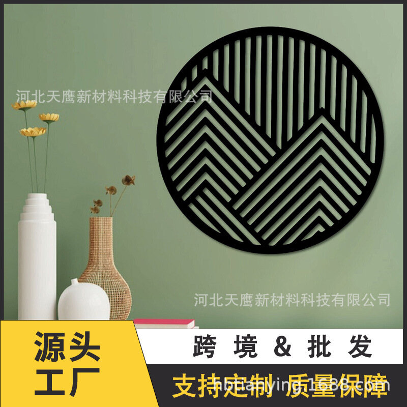 Настенное украшение в виде геометрического горного фетра, больших размеров, абстрактное, в богемном средневековом