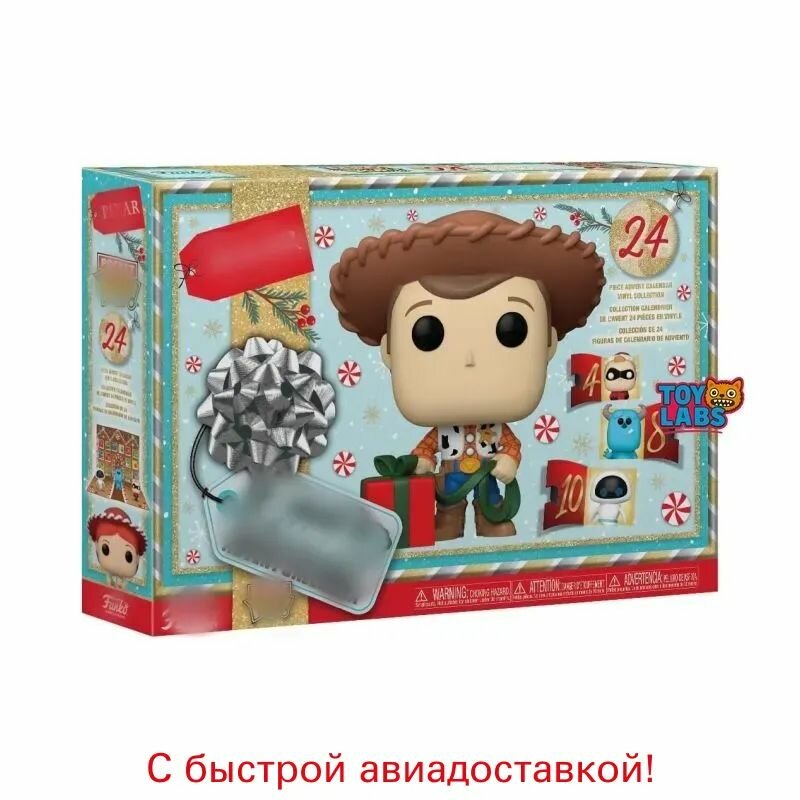 Адвент-календарь 2026, 24 слепых бокса, коллекционные фигурки, 10 тематик (Покемон, Человек-паук, Звёздные войны, Гарри Поттер), рождественский подарок