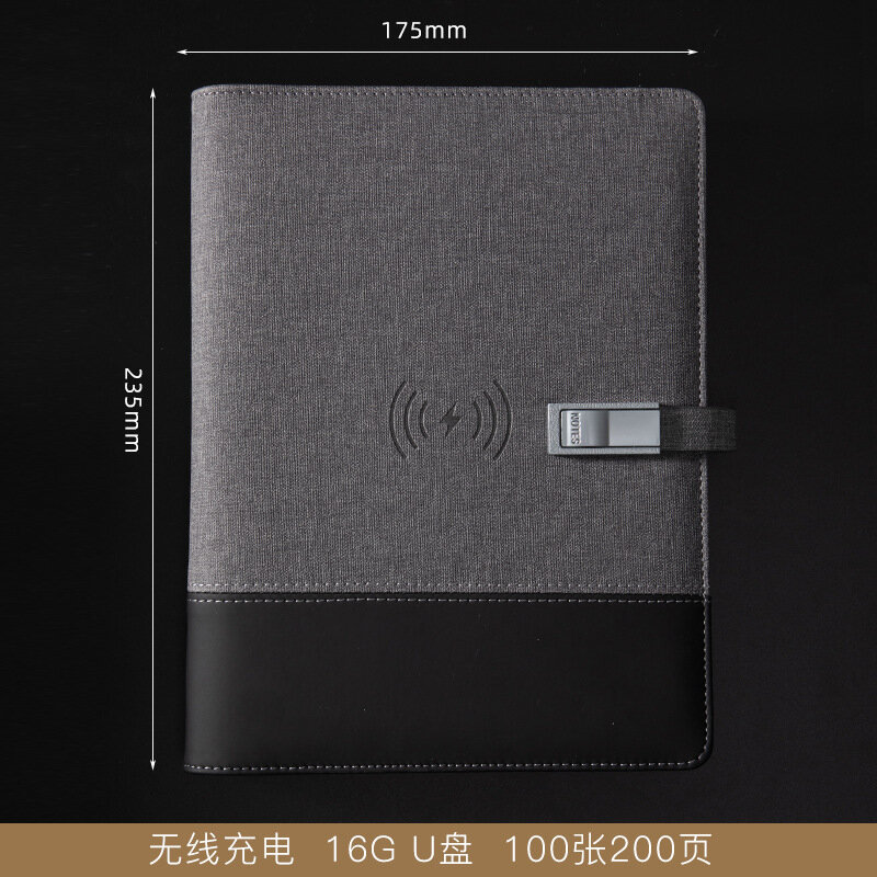 Многофункциональный бизнес-блокнот формата А5 с возможностью замены страниц, с встроенным пауэрбанком, с возможностью нанесения логотипа, портативный.