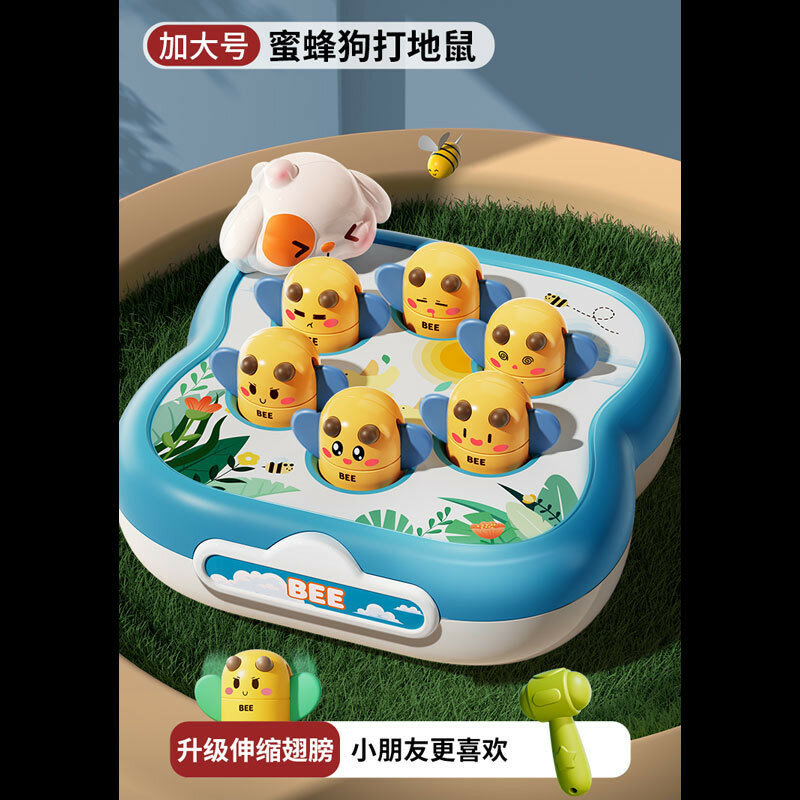 Детская игрушка Whac-a-Mole для детей, игрушка для взаимодействия родителей и детей, игрушка для ударов для мальчиков и девочек, развивающие игрушки для детей и младенцев 1-3 лет