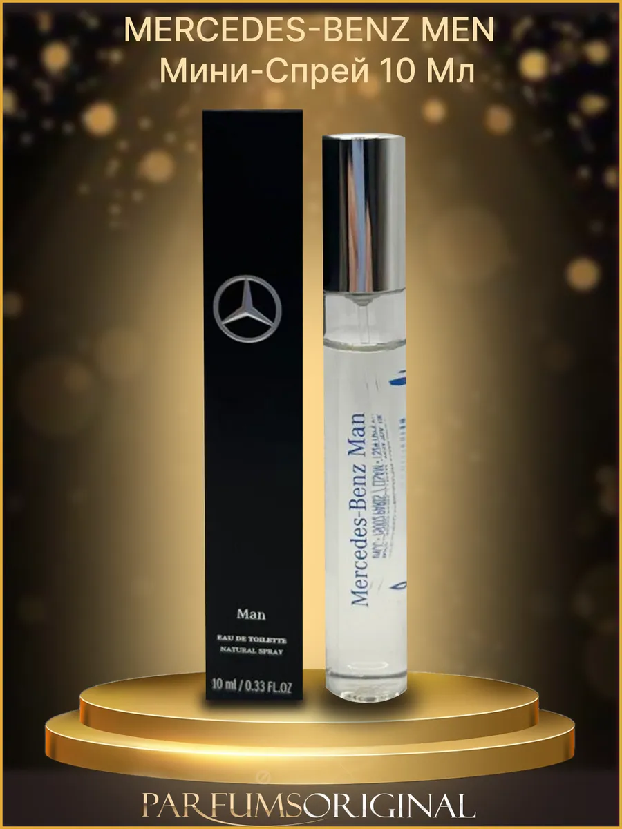 Mercedes Benz Club Black мужская парфюмерная вода 10 мл Miniature