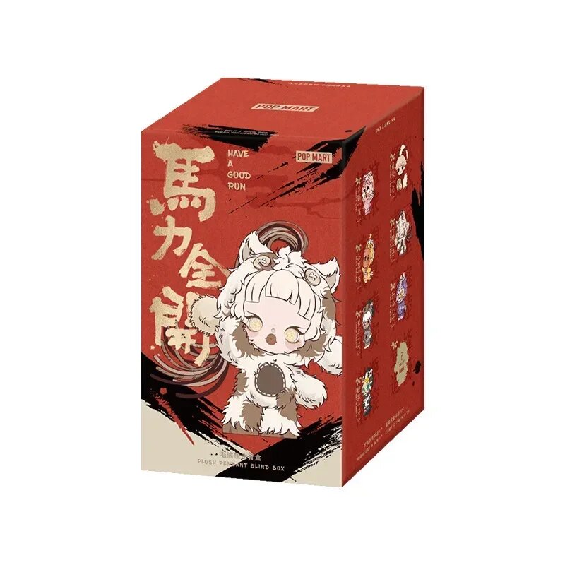 POP MART Have A Good Run, Цвет: 1 Blind Box