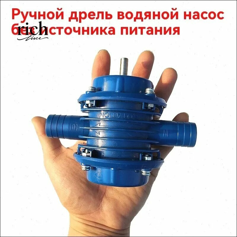 Насос поверхностный,50л/мин,15м