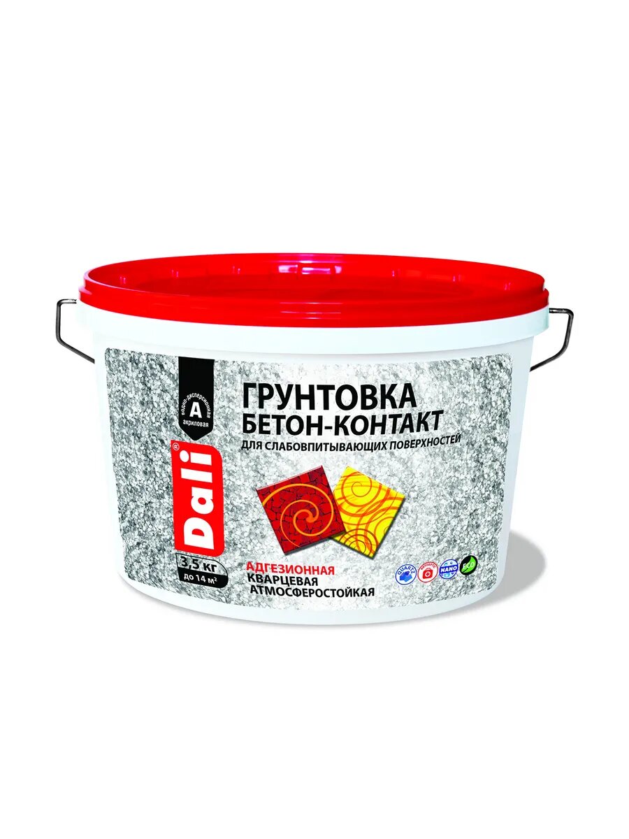 Бетон-контакт грунтовка адгезионная акриловая розовый 3,5кг