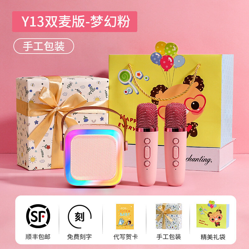 Микрофон и динамик, интегрированный микрофон, домашний караоке-набор, беспроводной Bluetooth-динамик для пения детей