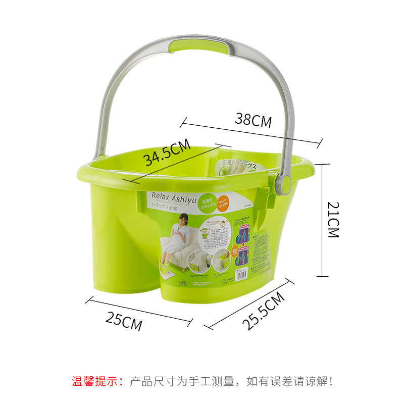 Японская импортная ванночка для ног, приподнятая ванночка для замачивания ног, таз для мытья ног, зимний бытовой таз для мытья ног, пластиковый таз для замачивания ног.