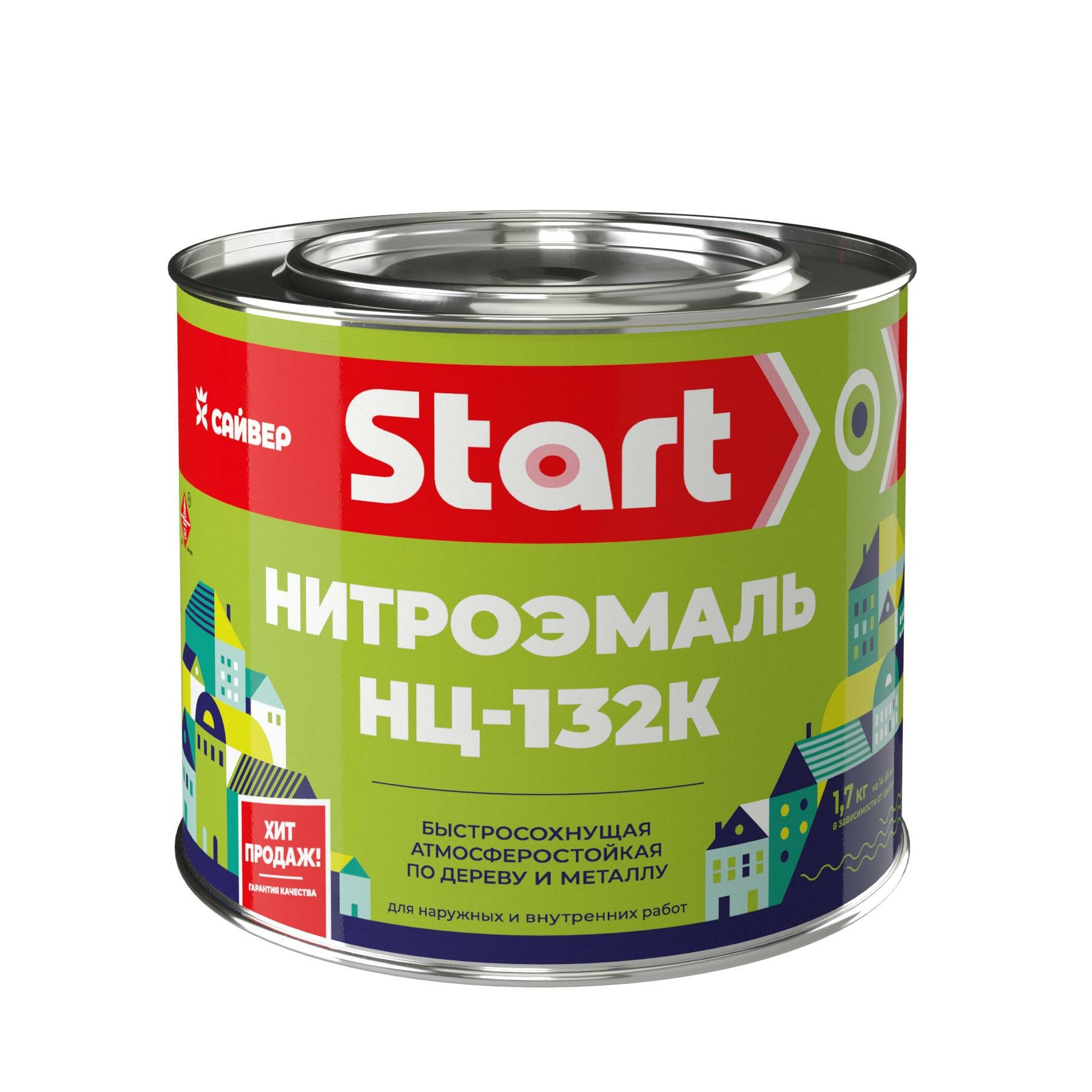 Эмаль НЦ-132К START черн. 0.7КГ сайвер