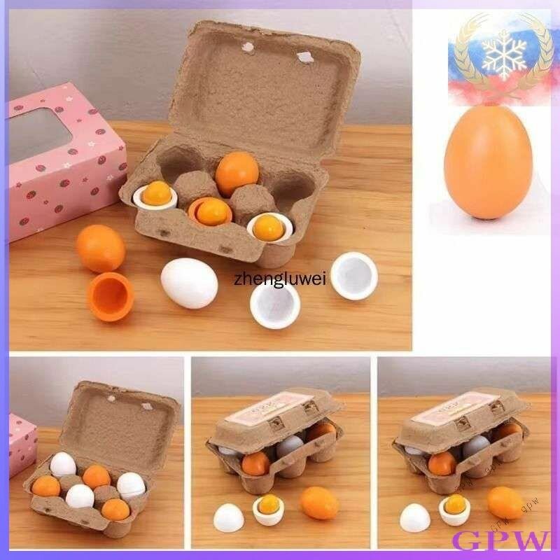 Яйца игрушечные деревянные, 6 штук