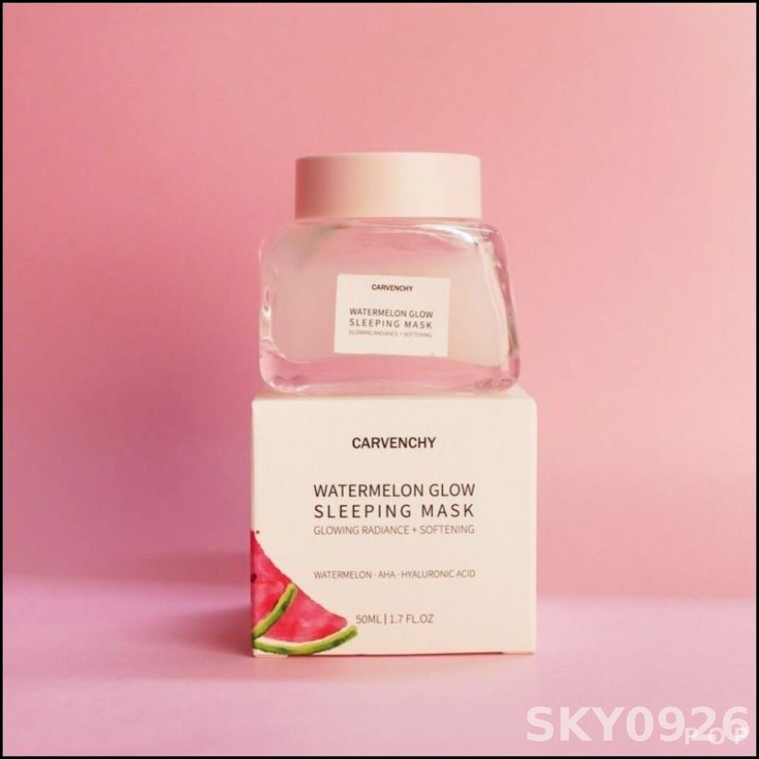 Бальзам для ухода за кожей