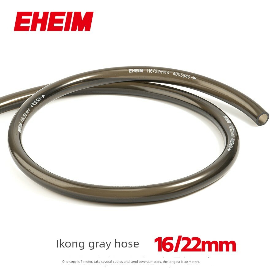Немецкий шланг EHEIM 9/12/16 мм для подачи и слива воды, для чистки аквариума, замены воды, фильтрации воды в