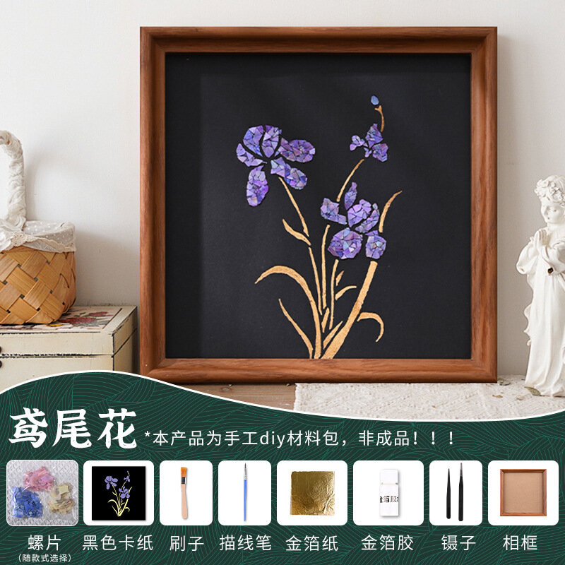 Новогодний рамка из жемчужной кожи с обожженной фольгой, DIY материал, ручная работа, креативное украшение, подарок для детей, командный строй