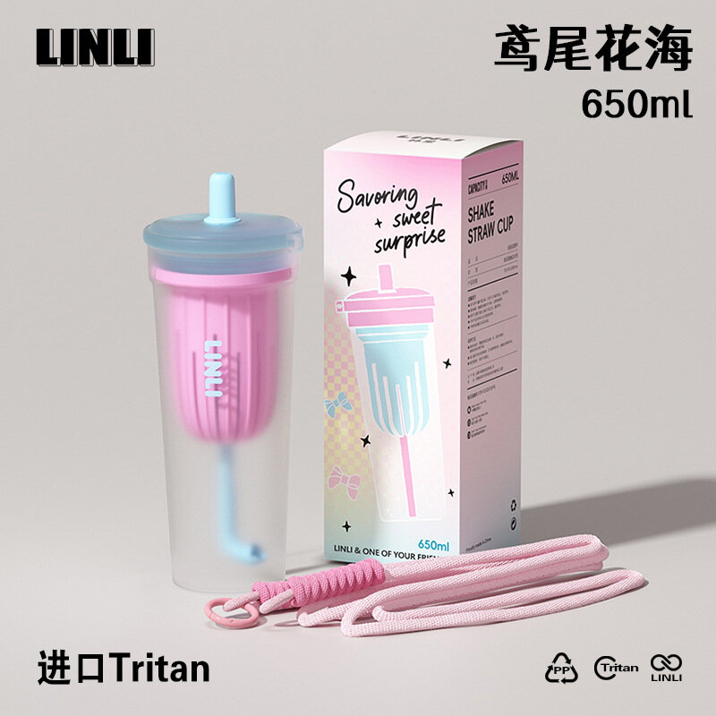 Кружка для воды для женщин, летняя высококачественная соломенная кружка 2024 года, новая портативная кружка большой емкости для взрослых, устойчивая к высоким температурам пластиковая кружка