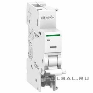 Дистанционный расцепитель iMN Schneider Electric Напряжение управления - 220В AC