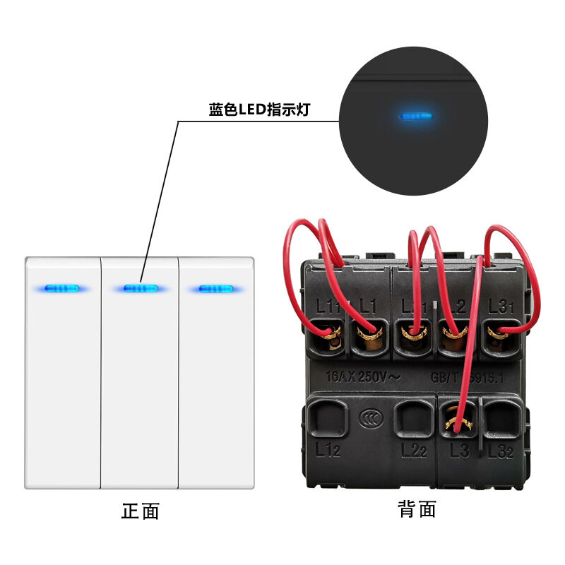 Кросс-бордерный настенный белый выключатель 86-типа, аксессуары для розеток, стеклянная рамка и модуль на 52 функции, которые можно свободно комбинировать