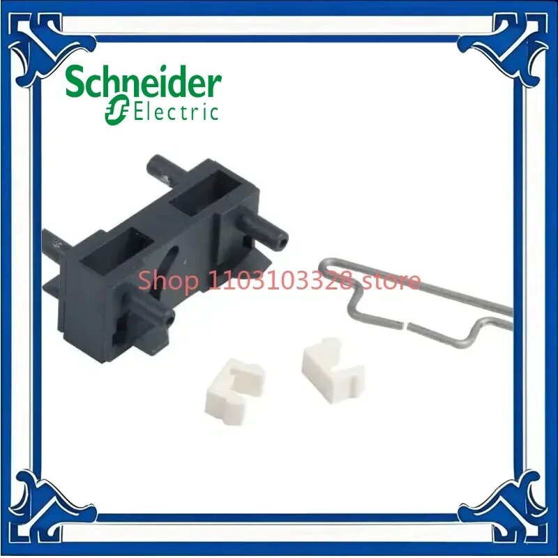 LAD9V2 Механическая блокировка, контакторы TeSys D LC1D09-D38 LC1DT20-DT40