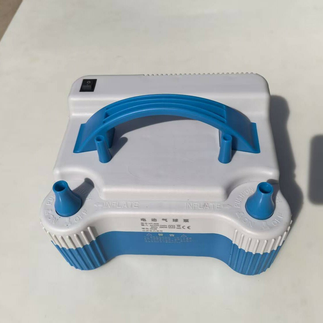 Новый длинный электрический насос для шариков с двойным отверстием и двойным слоем, портативный электрический насос для шариков Bobo