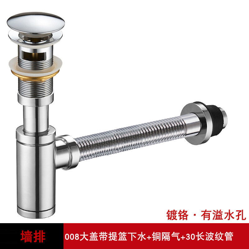 ⭐Настенный слив для раковины из меди, встроенный P-образный изгиб, анти-обратный поток, блокиратор запаха, водосепаратор, горизонтальная сливная труба для столешницы⭐