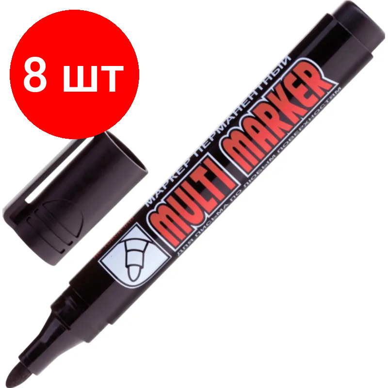 Комплект 8 штук, Маркер перманентный Crown "Multi Marker"  черный, пулевидный, 3мм