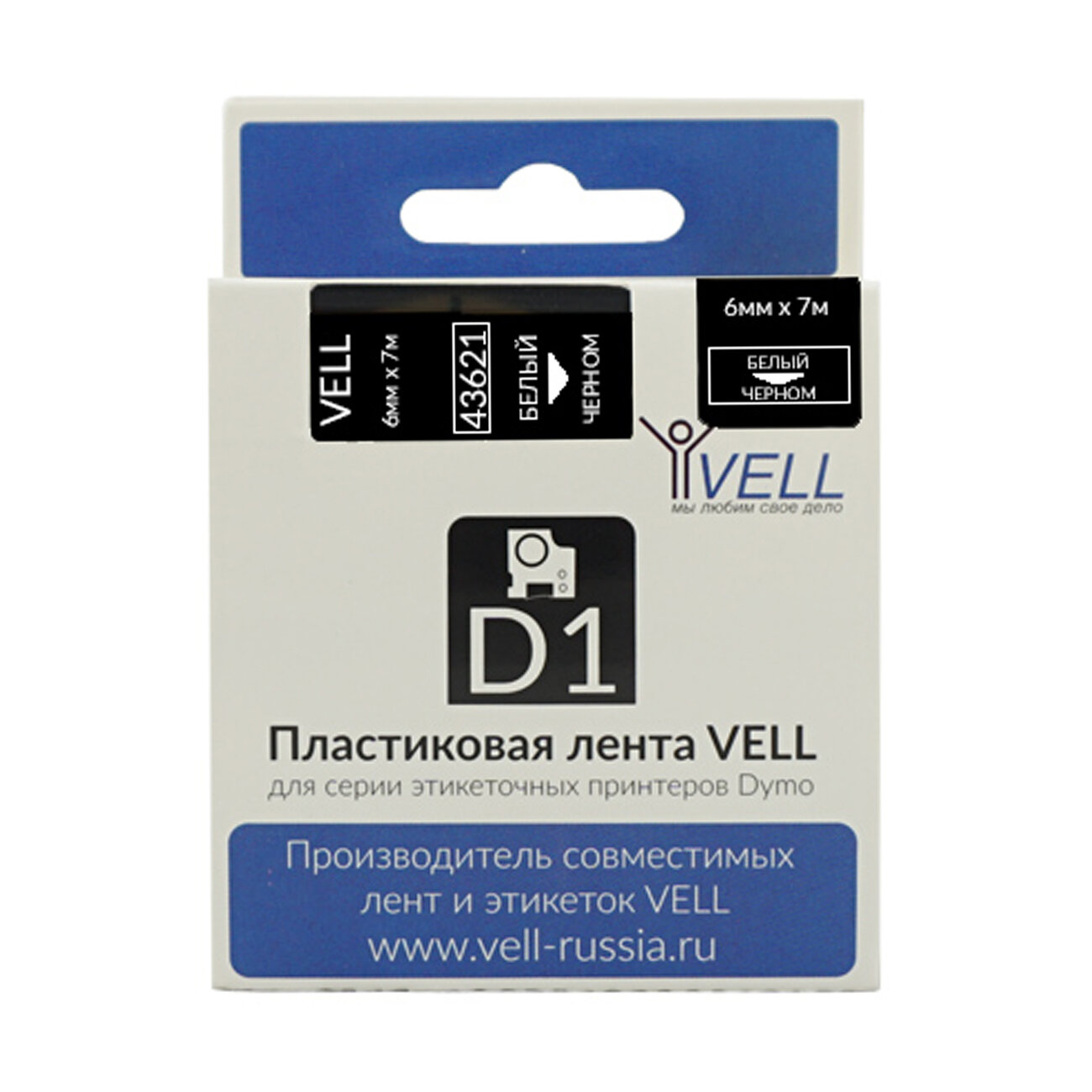 Набор Лента Vell VL-D-43621 (6 мм х 7 м, белый на черном) (2 шт)