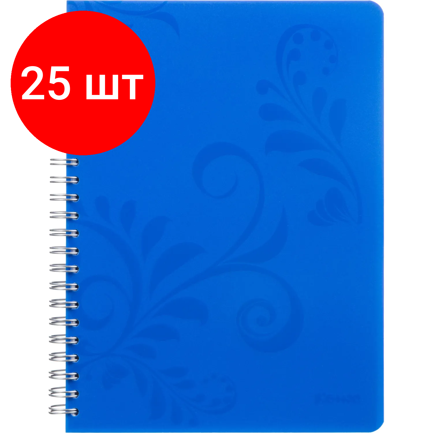 Комплект 25 штук, Бизнес-тетрадь Комус Русская серия синий А5 96л. плас. обл. клетка, евро