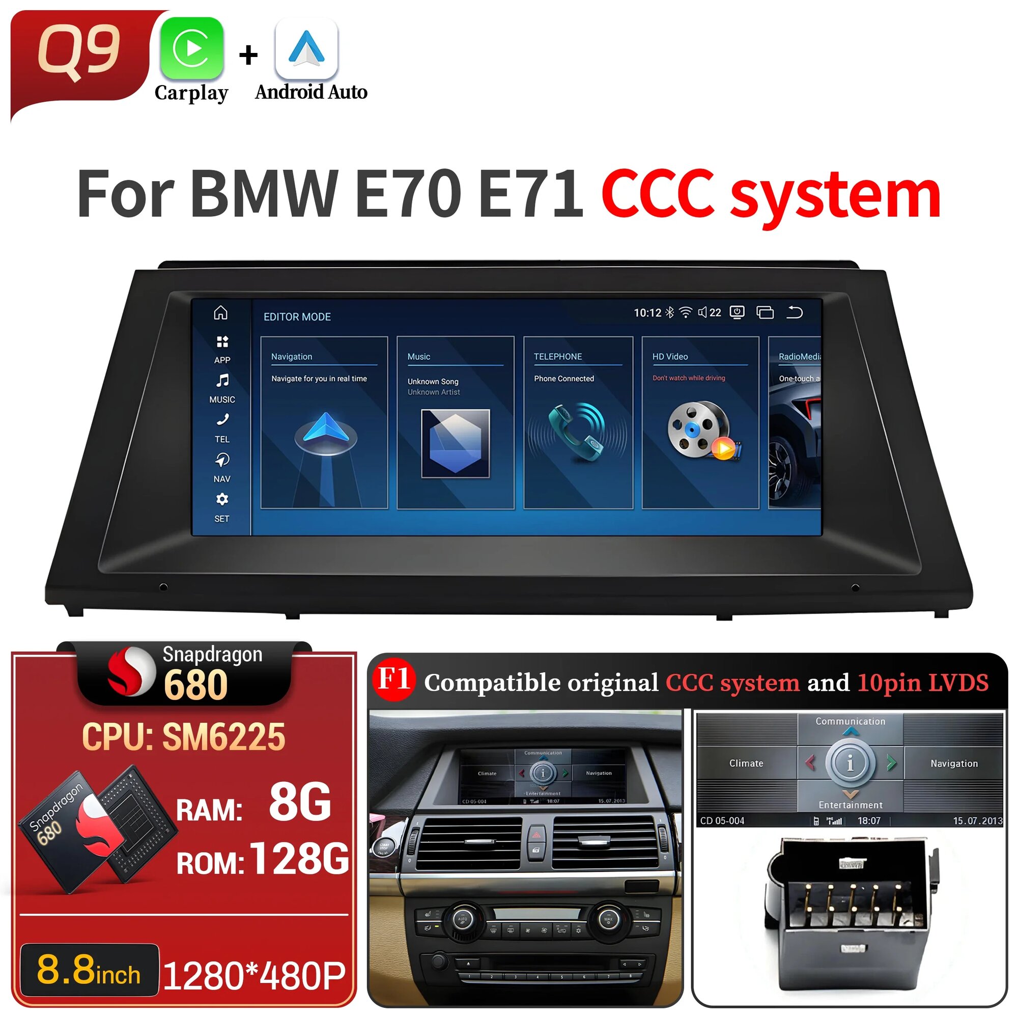 8,8-дюймовый Android 13 для BMW X5 E70 X6 E71 E72 Автомобильный радиоприемник GPS Беспроводной BT Carplay Qualcomm Snapdragon 680 Головное устройство с сенсорным экраном 680 8-128G CCC