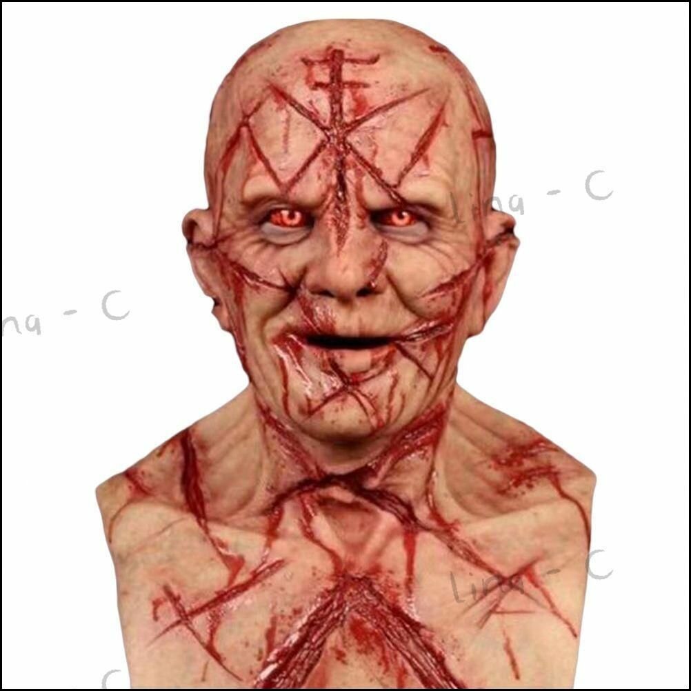 Маска карнавальная