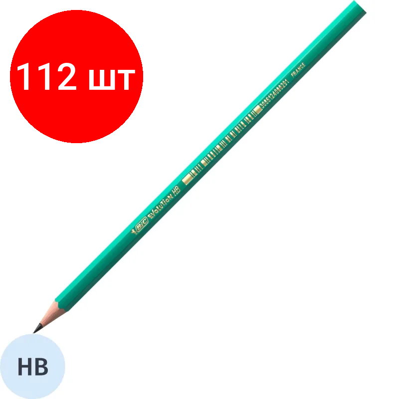 Комплект 112 штук, Карандаш чернографитный EVOLUTION ЭКО HB б/ласт пластиковый CO650