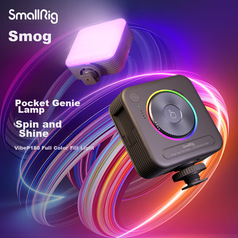 SmallRig 4055 Ring Light, RGB Phone Fill Light, Full-Color LED Portable Pocket Light, Live Streaming Dual Color Temperature Tofu Light, Mirrorless Camera Indoor Portrait Special Effects Hair Light