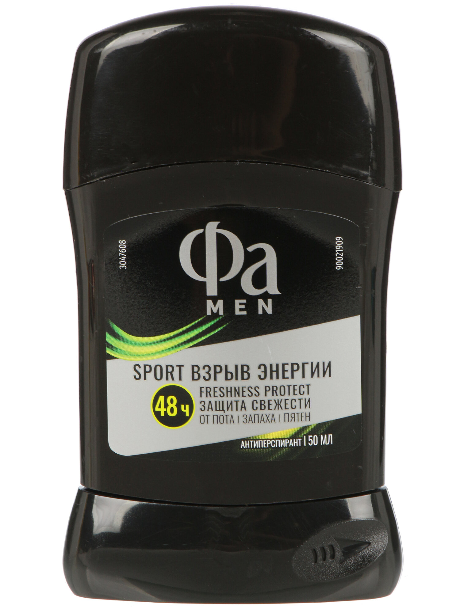 Дезодорант-антиперспирант стик Fa Men Sport Взрыв Энергии для мужчин, 50 мл, длительная свежесть и защита от пота 48ч