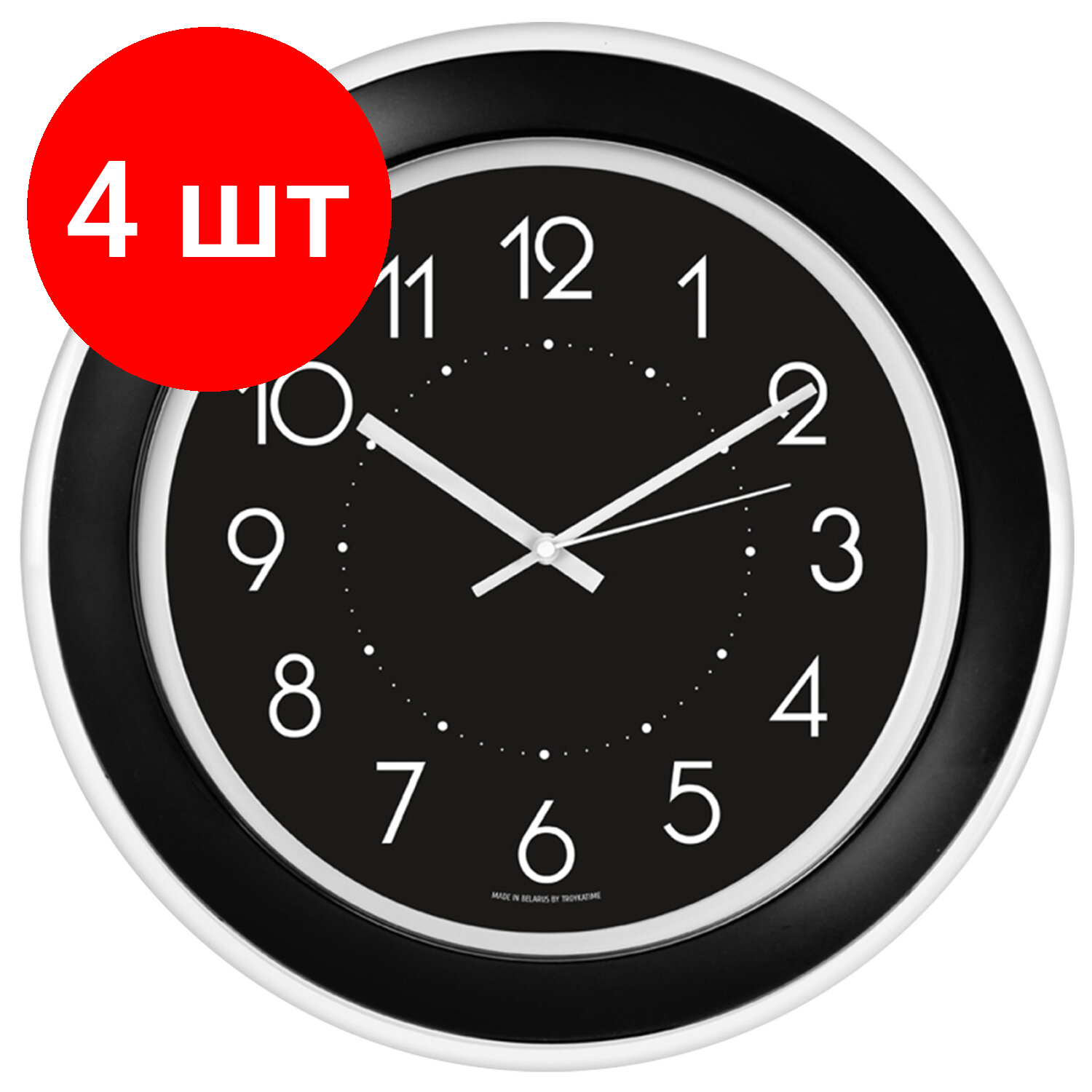 Комплект 4 шт, Часы настенные TROYKATIME (TROYKA) 122201202, круг, черные, черная рамка, 30х30х3.8см