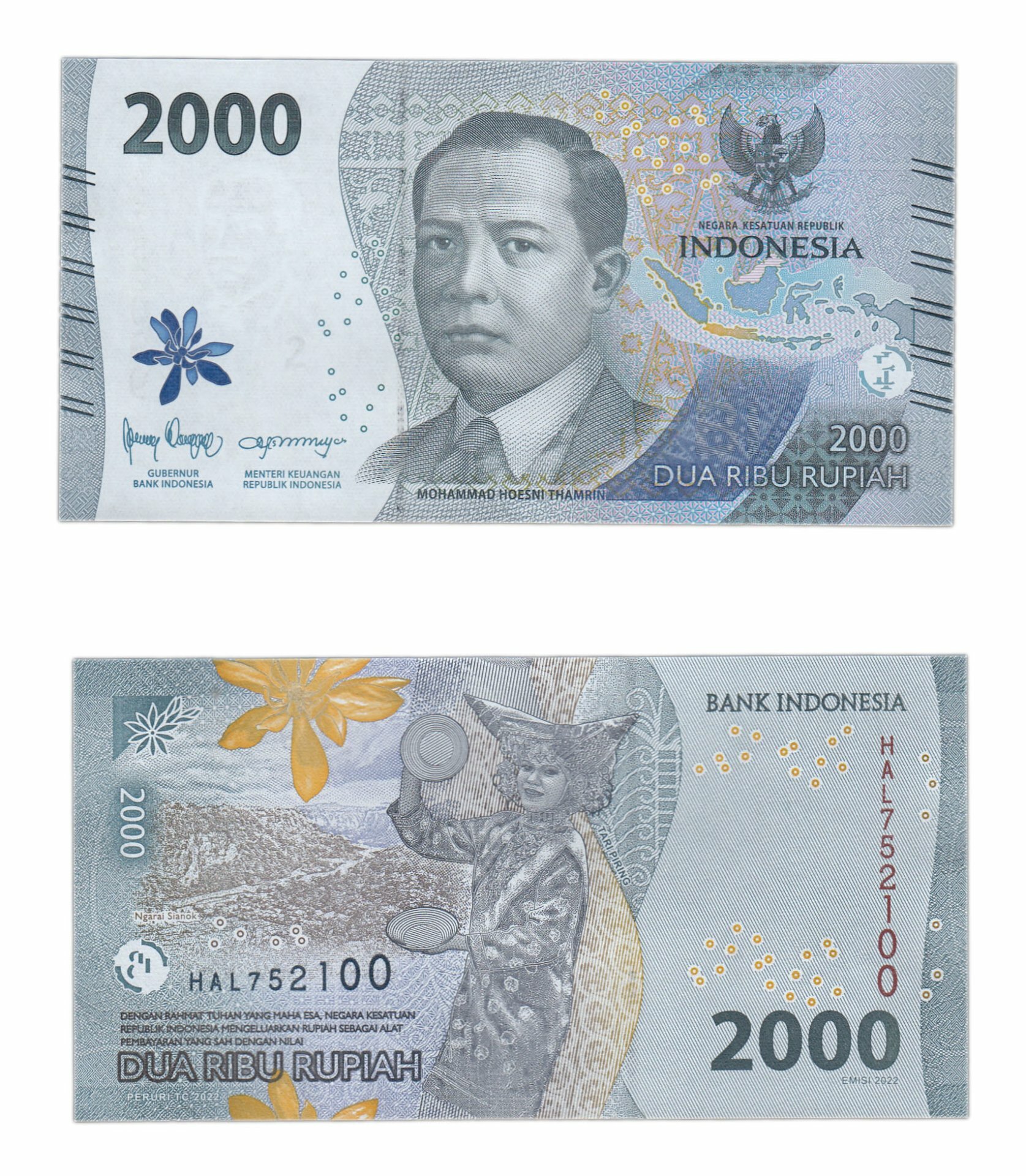 Индонезия - 2000 рупий 2022 "Нгараи Сианок Суматра, танцовщица Тари Пиринг" P-W163 UNC